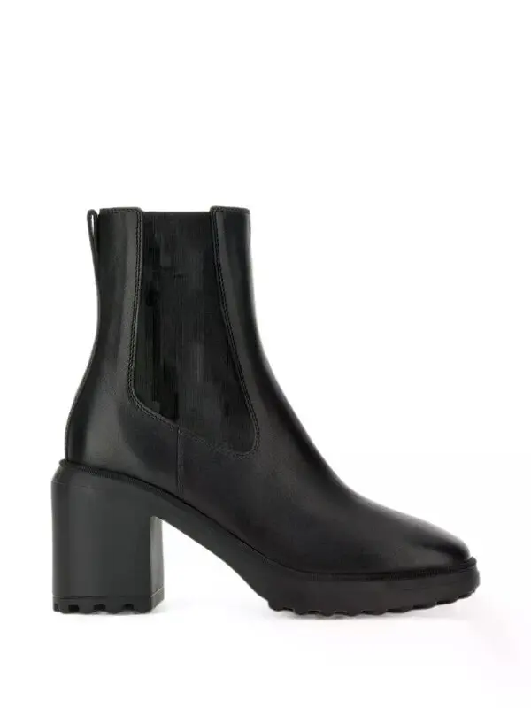 Hogan H724 Elasticated Chelsea Boots