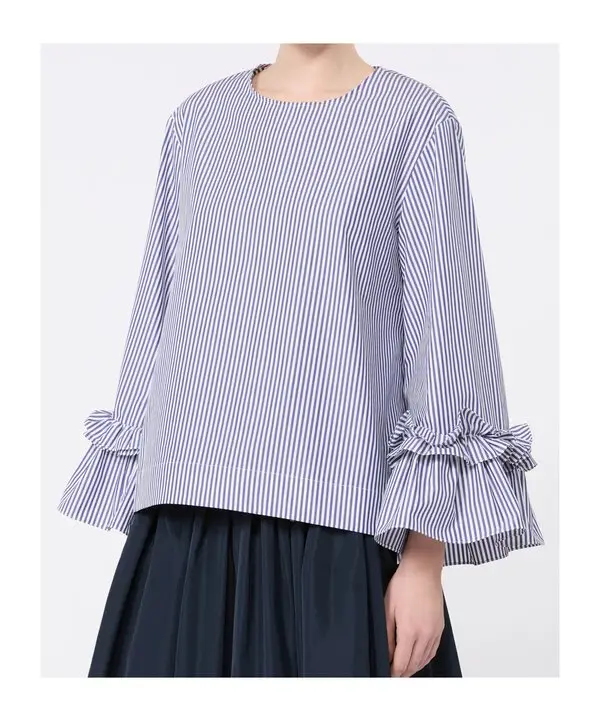 Max Mara Poplin Blouse With Ruffles And Flounces