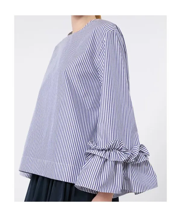Max Mara Poplin Blouse With Ruffles And Flounces