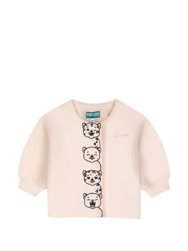 Kenzo Tiger Print Cotton Set