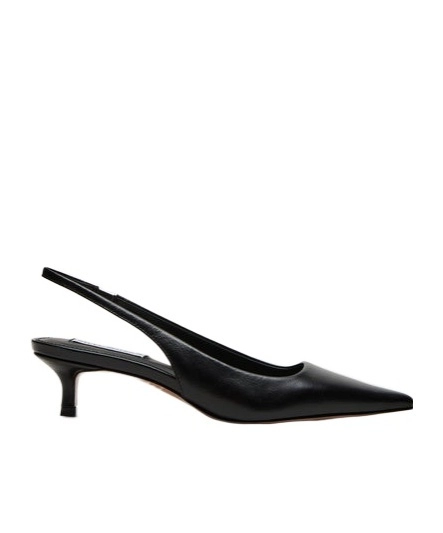 Steve Madden Kari Slingback Heeled Pumps - Black