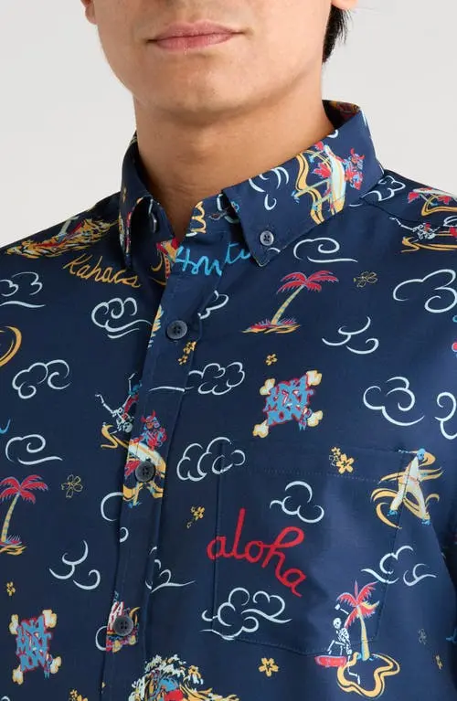 KAHALA In4mation Short Sleeve Button-down Shirt