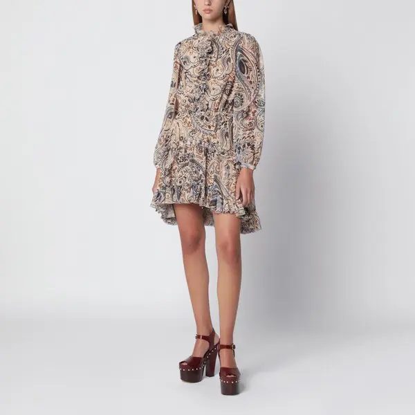 Etro Beige Ruffle Dress With Multicolour Print - Multicolor