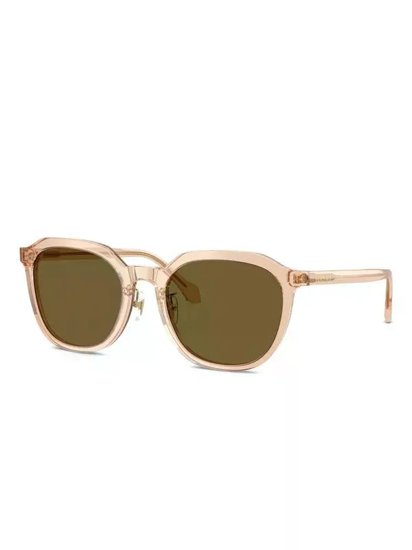 Versace Square Frame Sunglasses