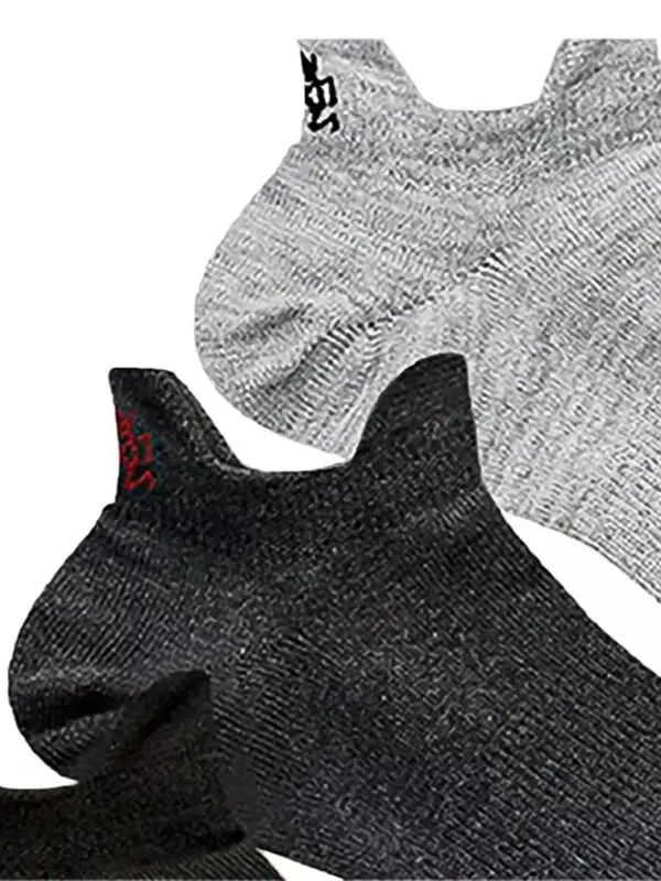 Gramicci Basic Sneaker Socks