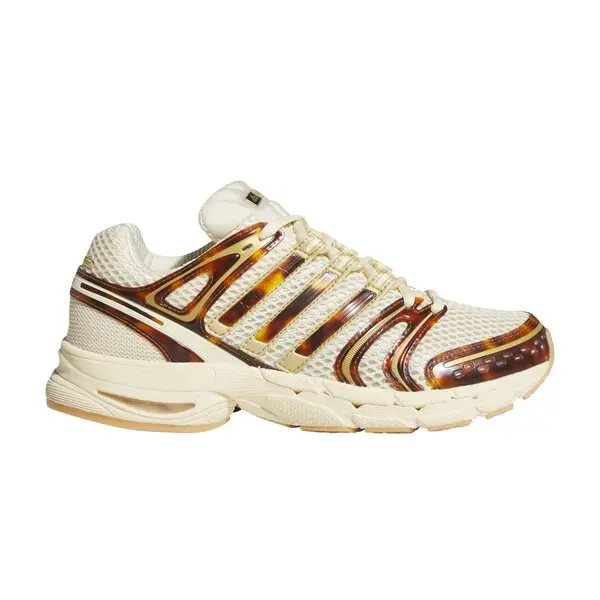 Adidas Wmns Adistar Control 5 'warm Vanilla Thermal Chrome