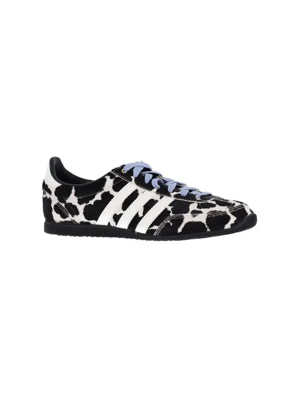 Adidas Sneakers "japan