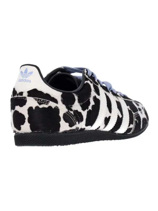Adidas Sneakers "japan