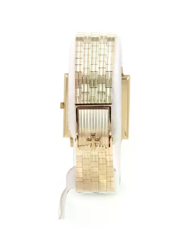 VACHERON CONSTANTIN 1960 Yellow 25mm Watch