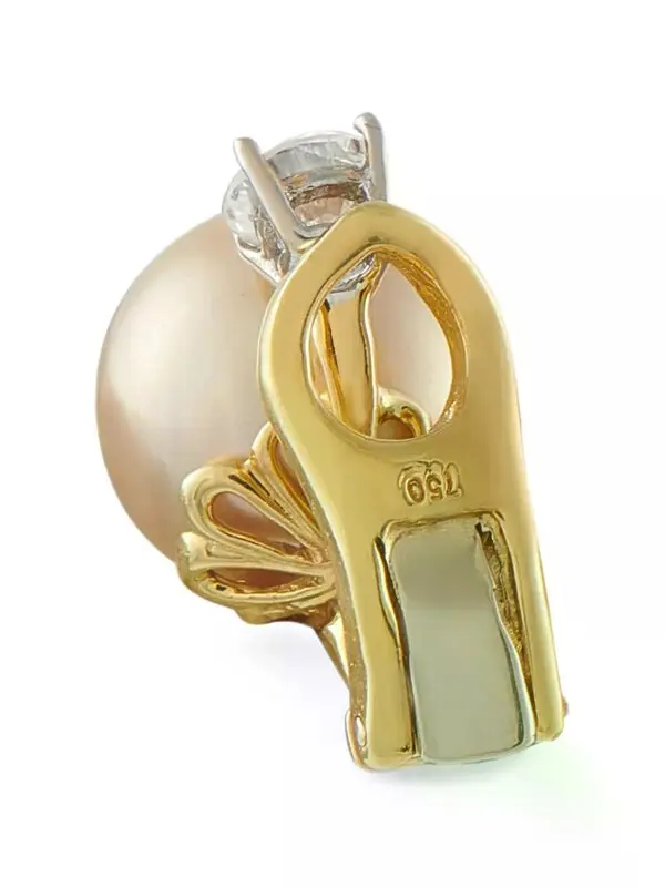 LB EXCLUSIVE South Sea Pearl And Diamond Earrings