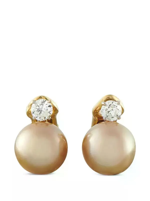 LB EXCLUSIVE South Sea Pearl And Diamond Earrings - Gold