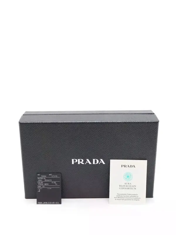 Prada 2013-2026 Tessuto Phone Holder Crossbody Bag