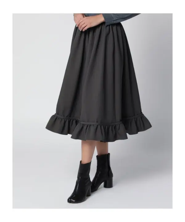 MAISON MARGIELA Midi Skirt With Ruffled Flounce Hem