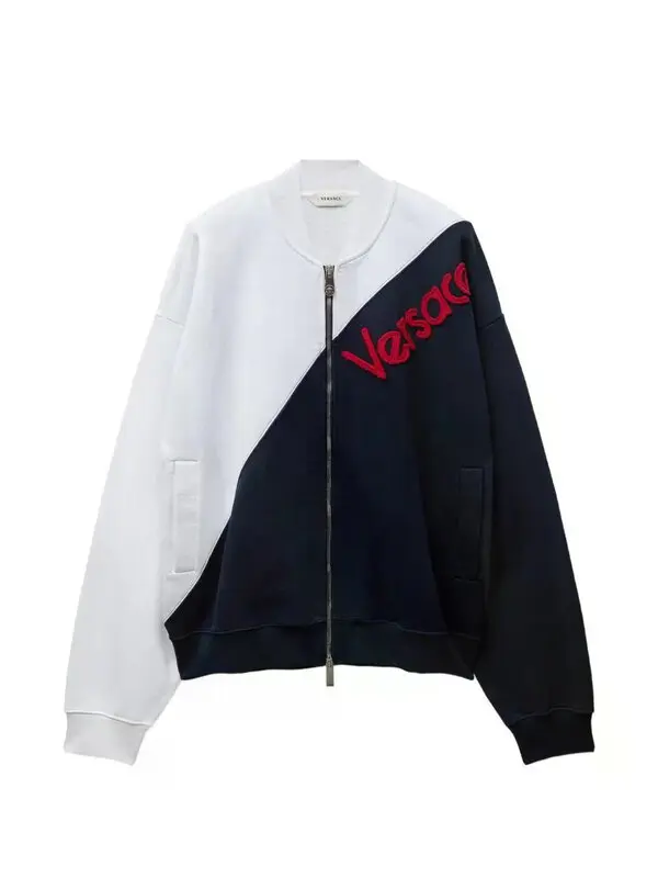 Versace Embroidered Logo Cotton Zip Sweatshirt