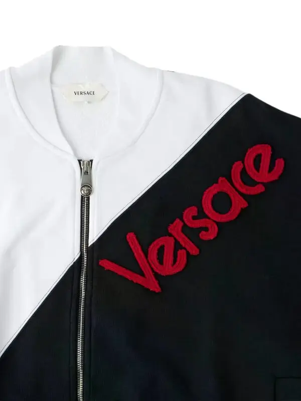 Versace Embroidered Logo Cotton Zip Sweatshirt