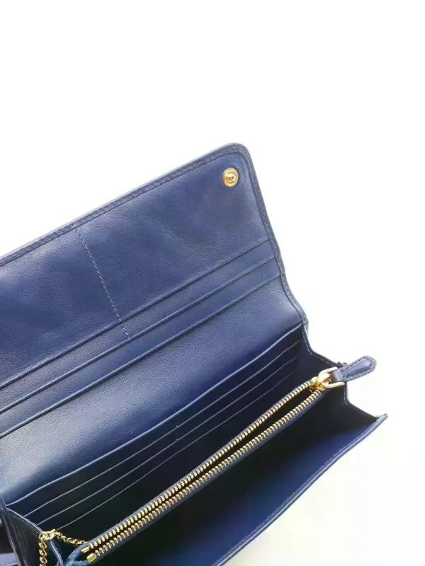 Prada 2010s Quilted Bi-fold Wallet