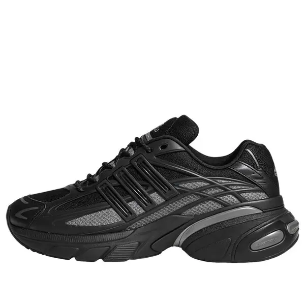 Adidas Adistar Xlg 2.0 Sneakers - Core Black/core Black/grey Four