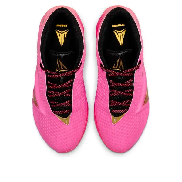 Nike Ja 4 Ep 'rise' Sneakers