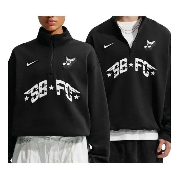 Nike Skate 1/2-zip Fleece Crew-neck Sweatshirt
