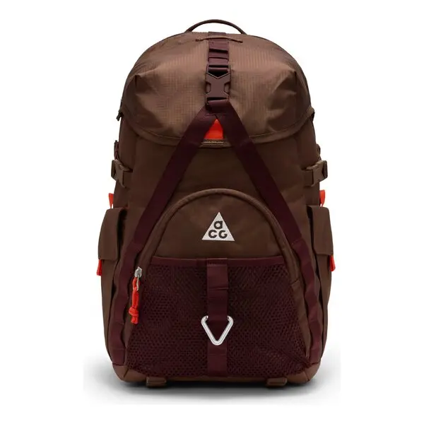 Nike Daymax Backpack - Light Chocolate