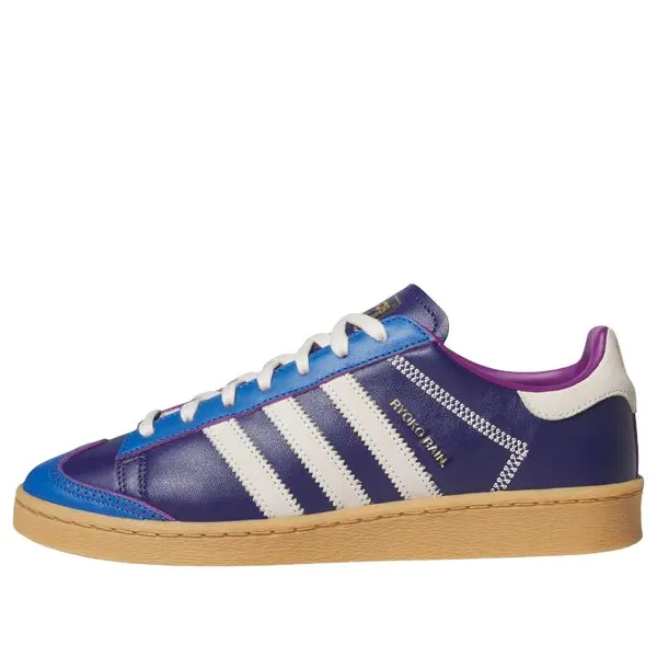 Adidas X Ryoko Rain Jabbar Lo Sneakers - Purple