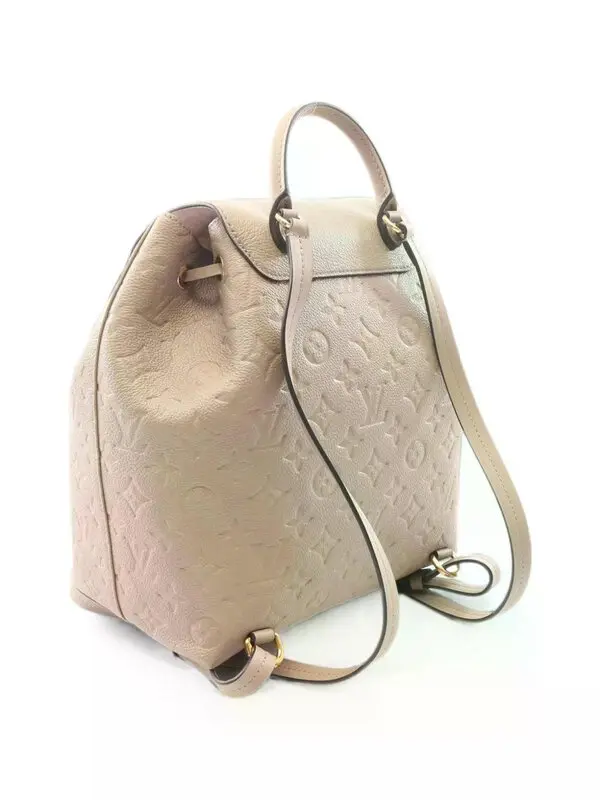 LOUIS VUITTON 2021 Pm Montsouris Monogram Backpack - Neutrals