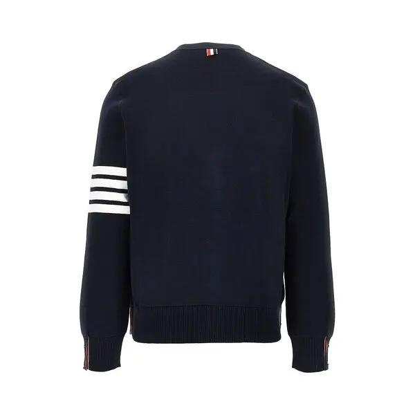 Thom Browne Cotton Cardigan With Signature Bar Detail