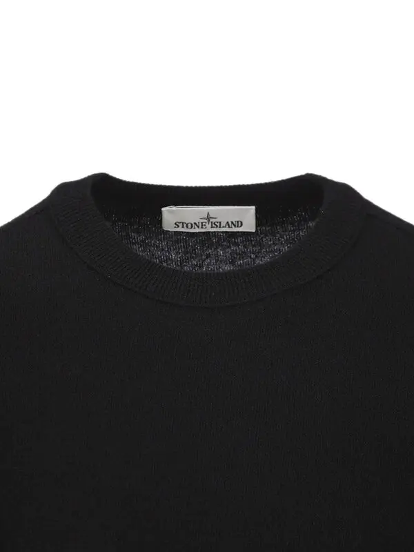 Stone Island Maglia Rws