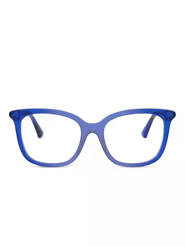 Burberry Square Logo Frames