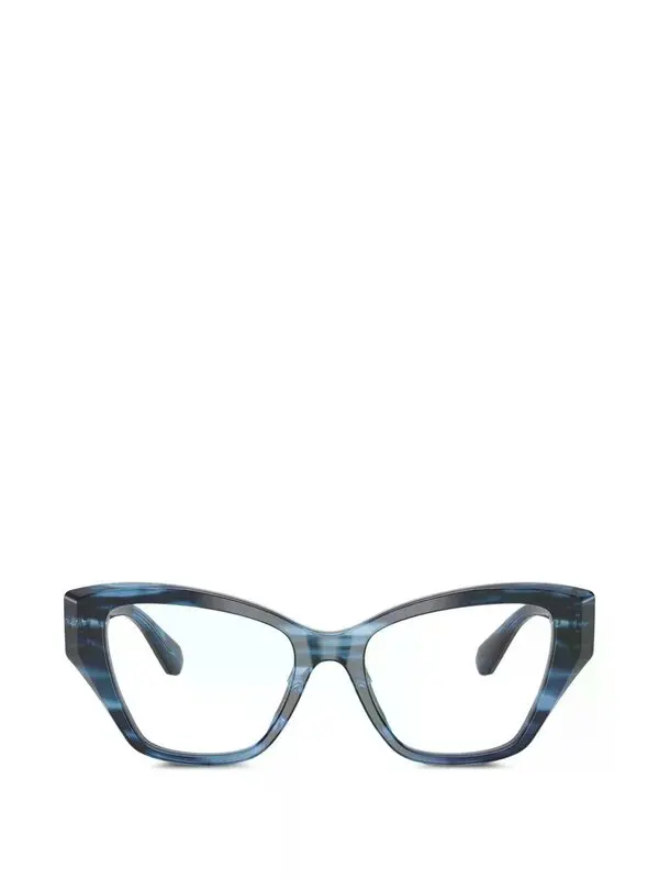 SWAROVSKI Striped Cat-eye Glasses