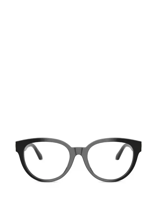 Versace Medusa Head-embossed Eyeglasses - Black