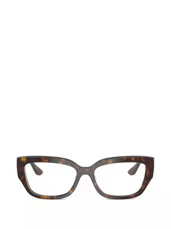 VOGUE EYEWEAR Square-frame Glasses