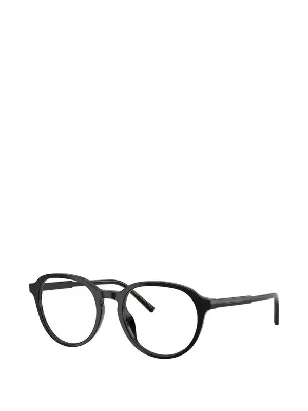 Dolce & Gabbana Round-frame Glasses