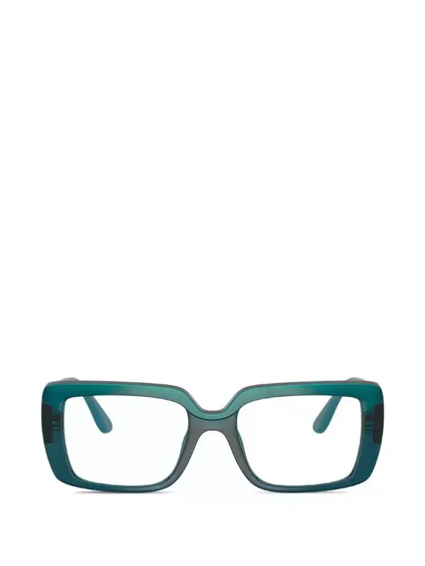 VOGUE EYEWEAR Square-frame Glasses