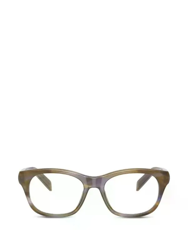 Prada Striped Cat-eye Glasses