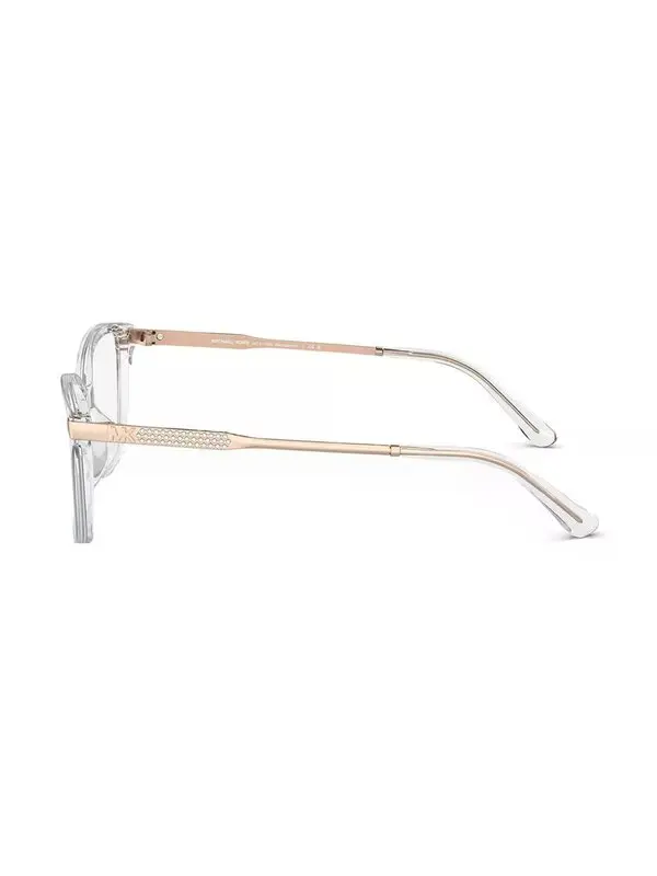 Michael Kors Georgetown Glasses