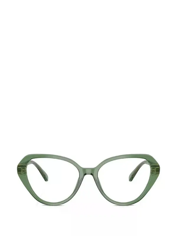 SWAROVSKI Crystal-embellished Glasses