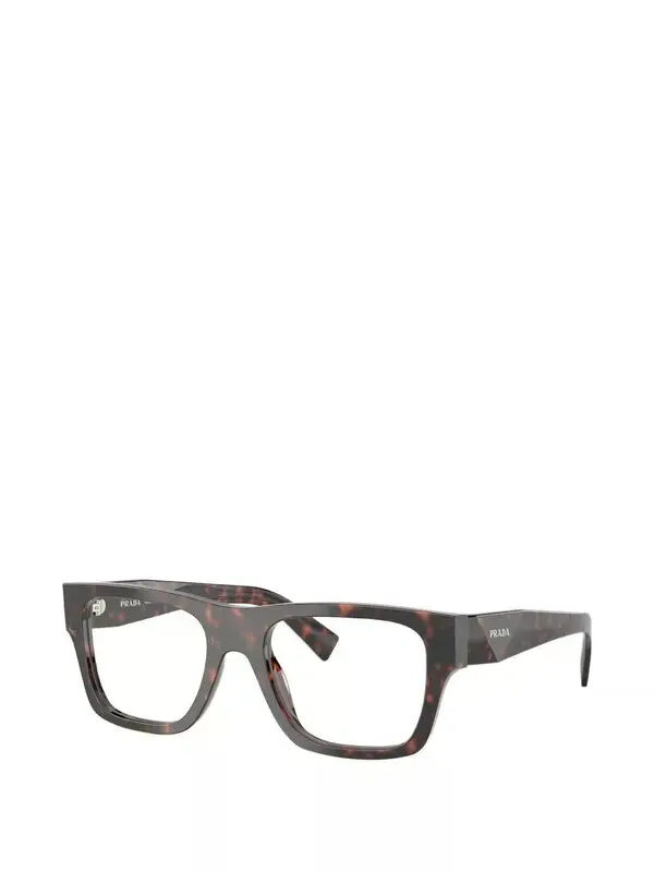 Prada Square-frame Glasses