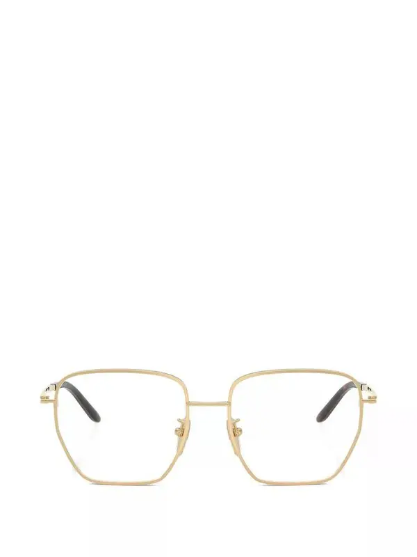 Prada Geometric-frame Glasses