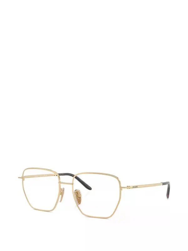 Prada Geometric-frame Glasses