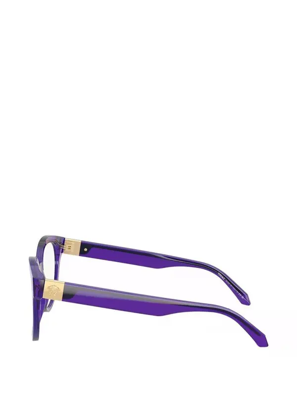 Versace Round Frame Eyeglasses