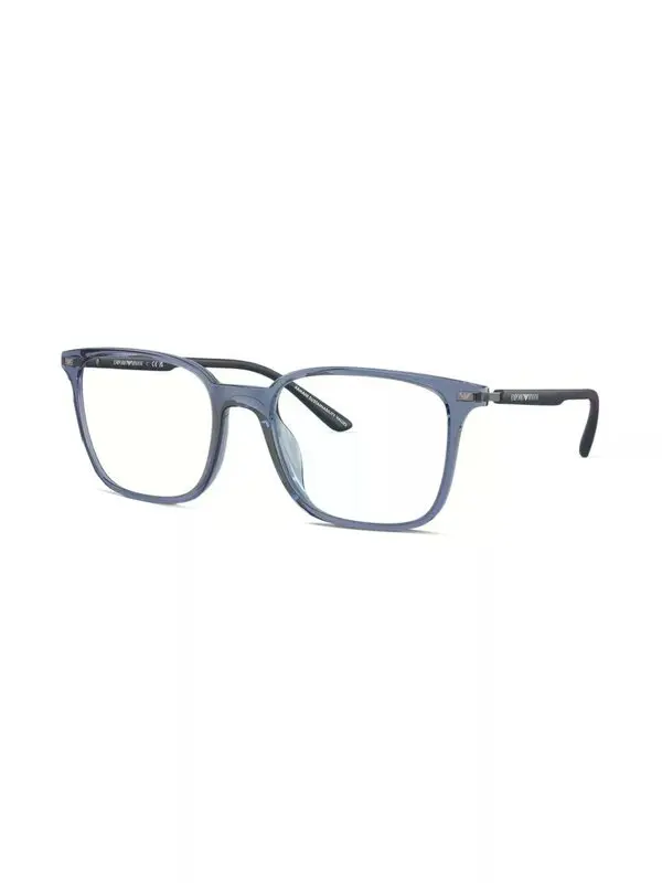 Emporio Armani Rectangle Frame Glasses