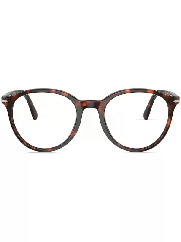 Persol Round-frame Glasses