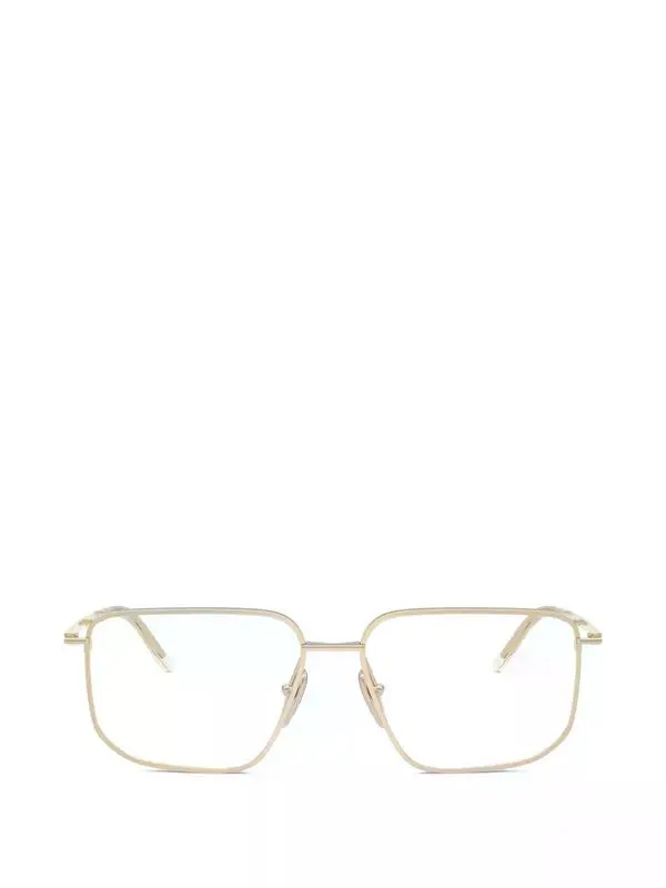 Prada Square-frame Glasses