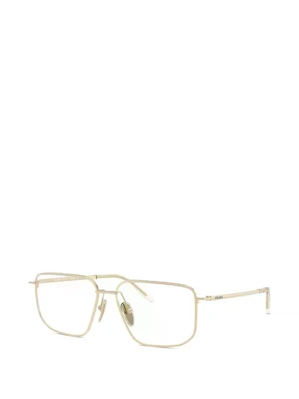 Prada Square-frame Glasses