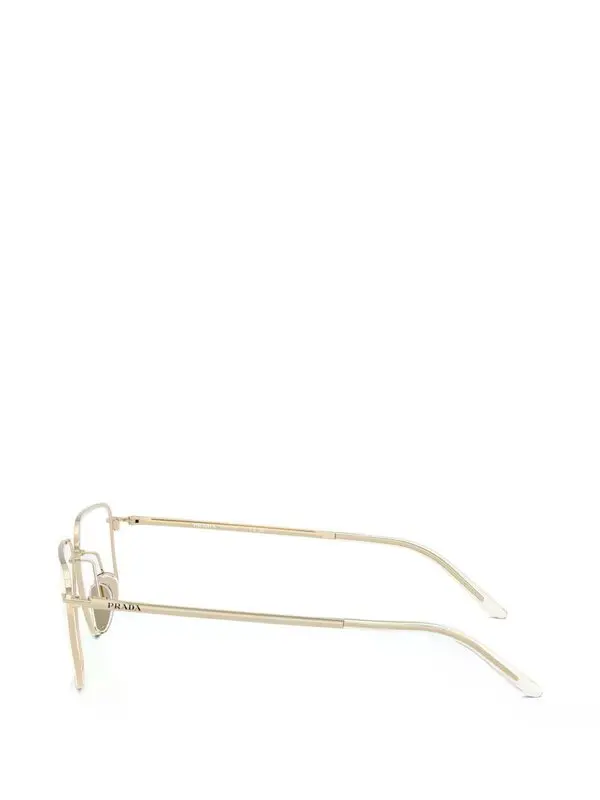 Prada Square-frame Glasses