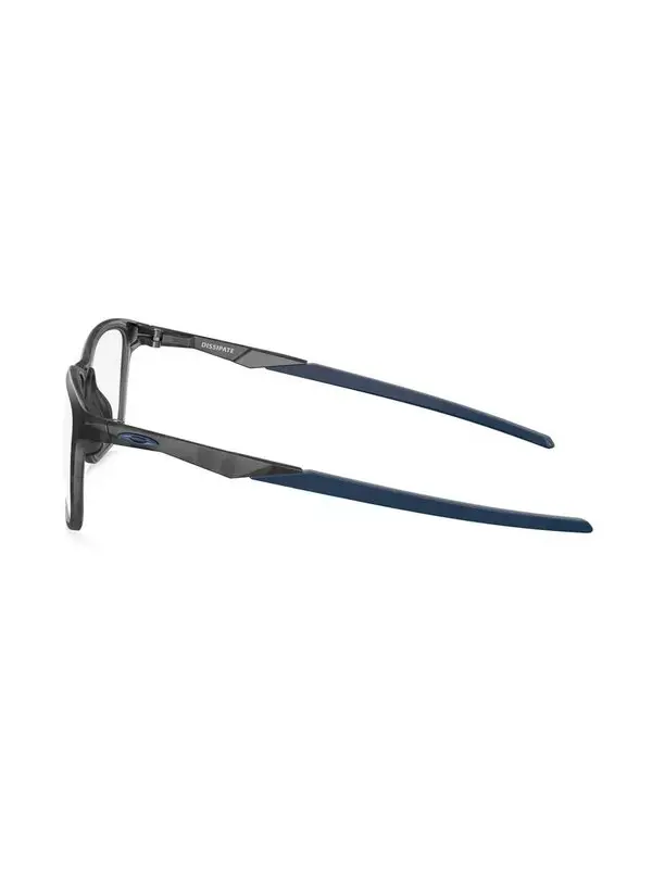 Oakley Dissipate Glasses