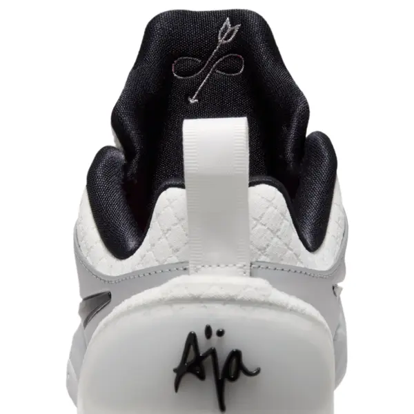 Nike A'two Basketball Shoes With Metallic Accents - White