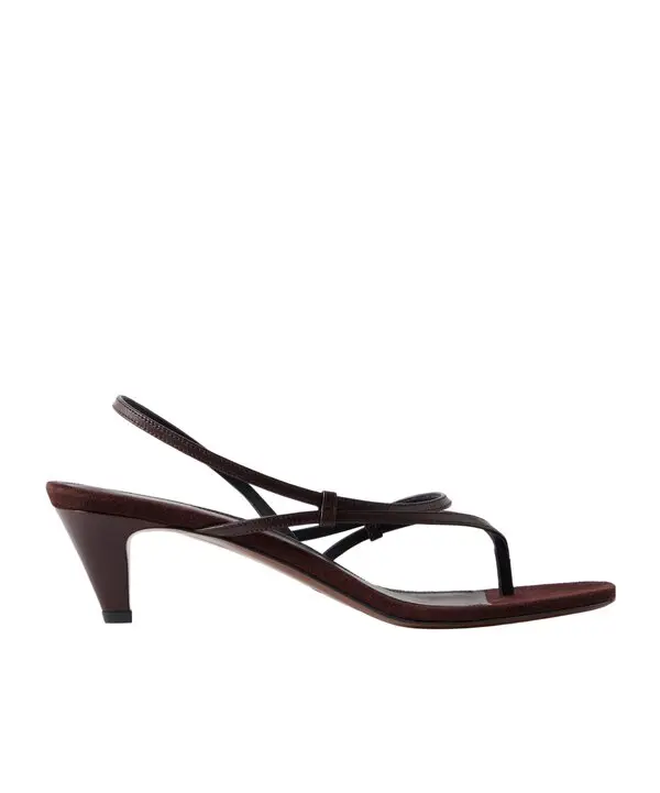 NEOUS Solid Color Leather Sandals
