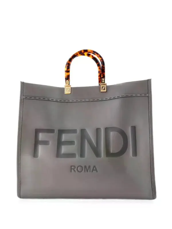 Fendi Sunshine Shopper Leather Large Tote Bag